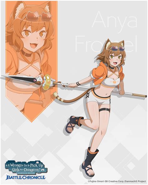 Anya Fromel Dungeon Ni Deai Wo Motomeru No Wa Machigatteiru Darou Ka