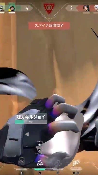 ヴァロラントvalorant Valorantclips Valorantクリップ Csヴァロ Youtube
