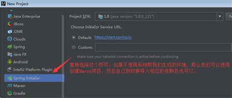 手把手教你如何玩转springboot整合mybatis（三种方法，不是干货你打我） 极客之音