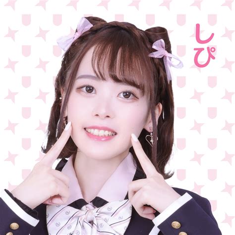 Shipi Jpop Wiki Fandom