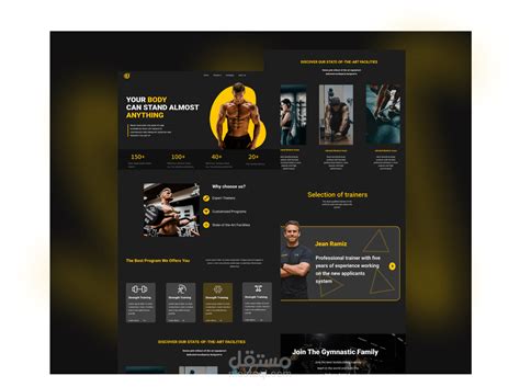 تصميم Ui Ux مستقل