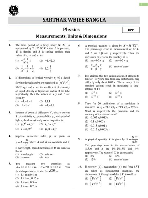 Measurements Units And Dimensions Dpp 1 Pdf Refractive Index Physical Phenomena