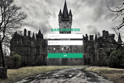 Java毕业设计源码下载基于javaspringboot企业员工薪酬关系系统 毕设网 计算机毕业设计源码毕业设计成品论文下载网
