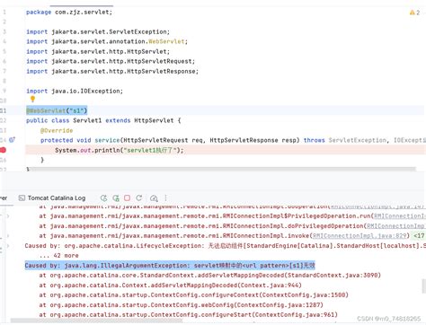 运行tomcat出现启动子级时出错 Csdn博客