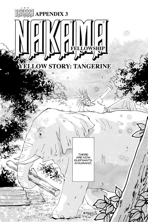 Basara Manga Volume 26 Crunchyroll Store Basara Manga Volume 26 Crunchyroll Store