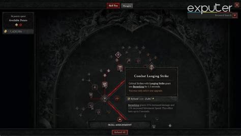 Diablo 4 How To Get Grandfather Sword