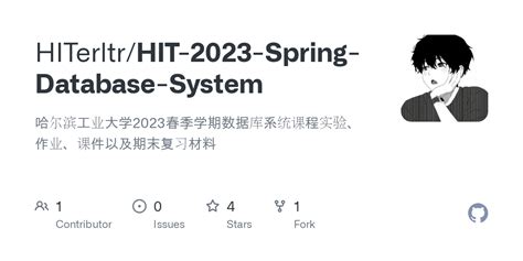 Hit 2023 Spring Database System数据库系统期末复习《数据库系统》考试复习范围pdf At Master · Hiterltrhit 2023 Spring