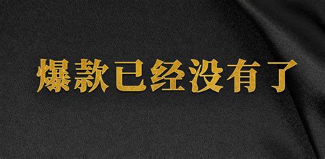 亚马逊的产品逻辑，一切都是以供应链为基础 知乎