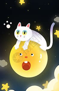 猫和月亮梦幻插画插画图片下载 正版图片400076531 摄图网