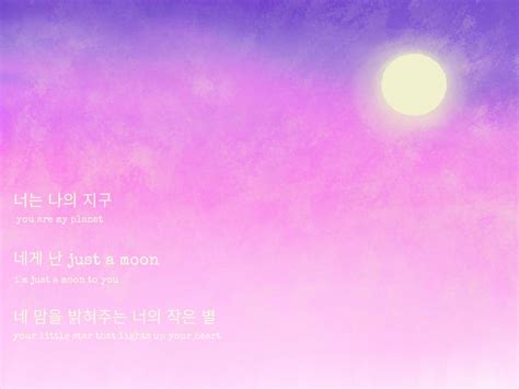 Ateez Compass Fanart Sticker Etsy Etsy Photo Cropping Fan Art