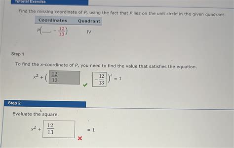 tutorial exercise find the missing coordinate of p using the fact that