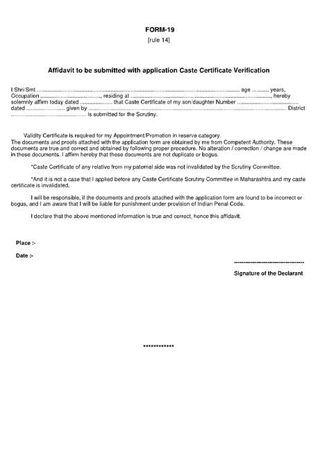 Caste Validity Certificate Form Fill And Download Free Online 2022