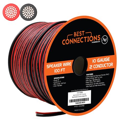 50m Speaker Cable Mustard Projectors Kenya