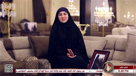 ابنتي تكبر كيف تكونين أمًا مثالية ؟ وما هي مواصفات المربي الفاضل