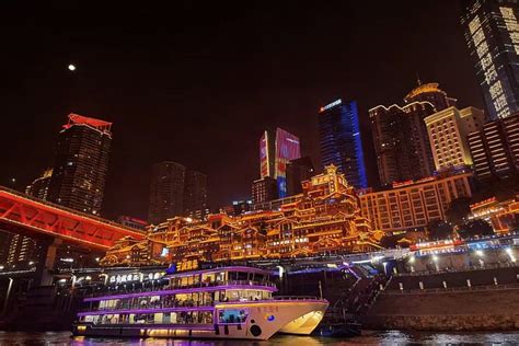 Buy Chongqing Yangtze River Cruise And Illuminated Night Tour Tickets