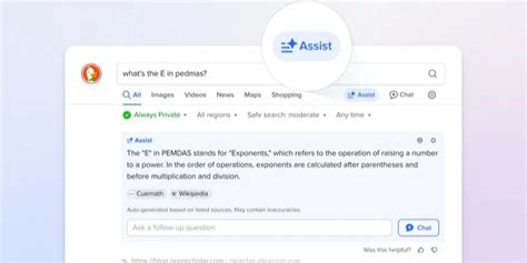Duckassist та Duckai — Duckduckgo випускає власні інструменти з ШІ Nv