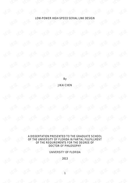 Serdescdrdfeffectlephdpaperffectledfe资源 Csdn下载