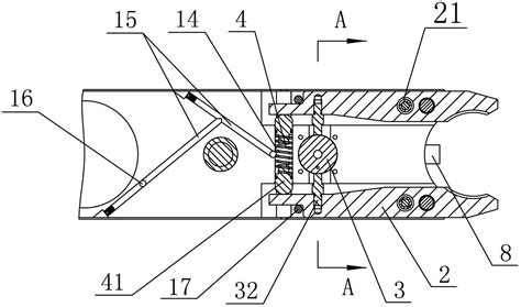 一种链式刀库的换刀臂 爱企查
