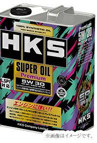 【楽天市場】 即納 【個人宅発送可能】 Hks Engine Specific Oil エンジンオイル Super Oil Premium