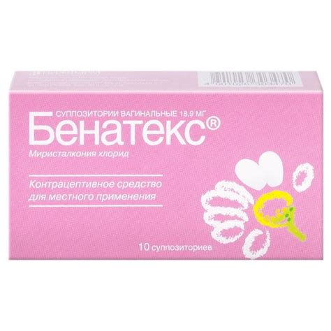 Спираль Джайдес - купить, цена в аптеках, аналоги, отзывы, инструкция ...