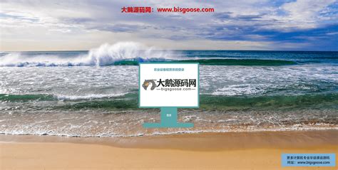 基于springboot的农业设备租赁系统 计算机毕业设计 java毕业设计 大鹅源码网 大鹅源码网
