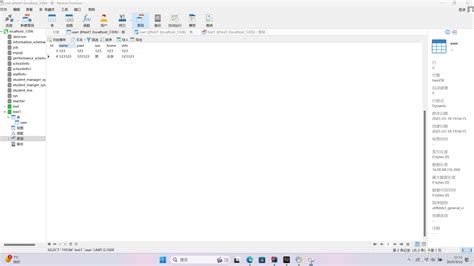 搭建javaweb项目的完整步骤 Csdn博客
