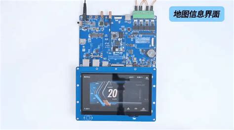 Imx93系列开发板部署lvglitpub博客