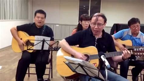 工人的禱告〜林婉容小羊詩歌（五月歌珊之約）20150528 Youtube