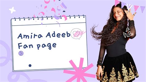 Amira Adeeb أميرة أديب