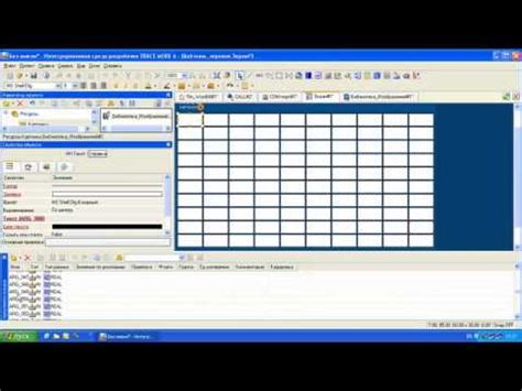 MODBUS TCP YouTube
