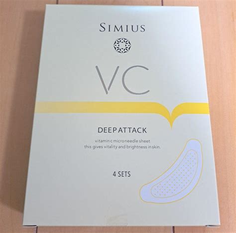 新品未開封 シミウス Vcディープアタック メルカリ