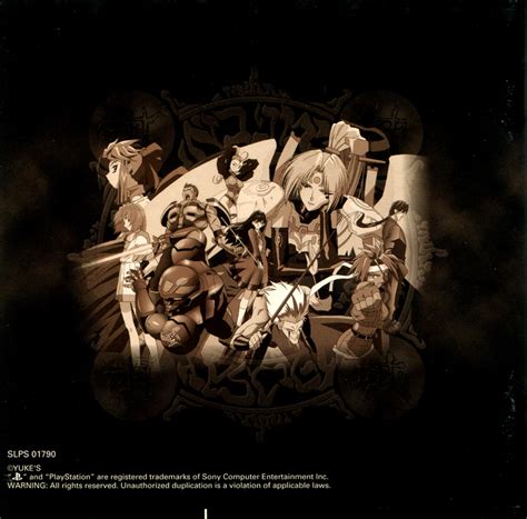 Evil Zone Cover Or Packaging Material Mobygames