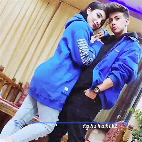 شکیب و فریال