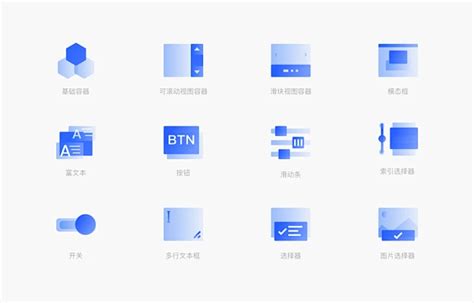 这套 b design 设计系统，让我知道什么叫专业！ ˊ ̥ ੭₎₎ 反正我是做不出来！ 花瓣网