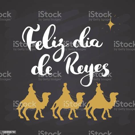 펠리 스 디 아 드 레 예 스 킹스 붓글씨 레터링의 행복 한 하루 인쇄 상의 인사 디자인입니다 휴일 인사말에 대 한 서 예