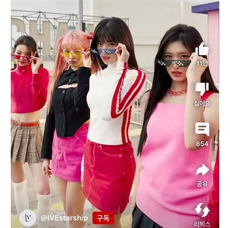 아이브 키치 뮤직비디오 속 안유진 옷 지식in