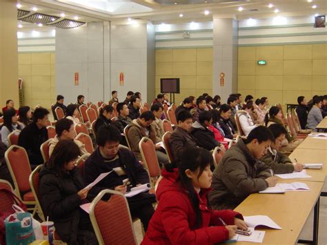 性能测试过程与方法 火龙果软件 Uml软件工程组织 性能测试过程与方法 火龙果软件 Uml软件工程组织