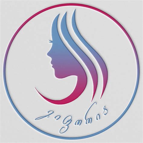 ეიფორია Tbilisi