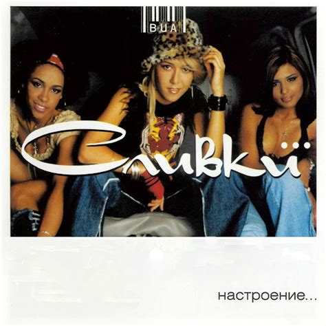 Kuda Ukhodit Detstvo - YouTube Music