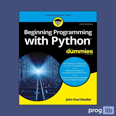 Книга питон для чайников Возможности языка Python Python 3 для