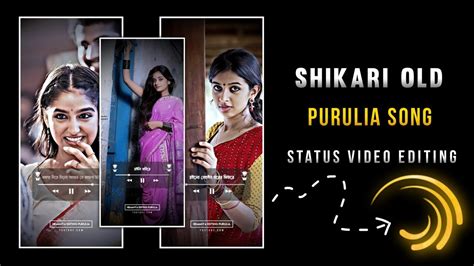 Shikari Old Song Lofi Status Editing Behaner Patha Chagol Ta Status