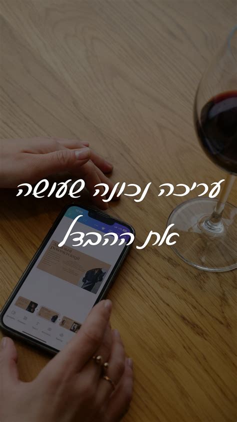 ‎רילקס רותם הדר שיווק דיגיטלי‎ ‎📢 נמאס לך להעלות תוכן שאף אחד לא רואה יש דרך לגלות בדיוק