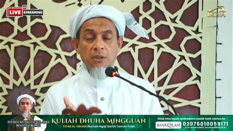 Pengajian Kitab Hikam Abi Madyan Youtube