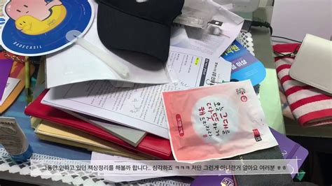 일상vlog 혼자 크리스마스 잘보내기🎄 혼자서도 잘 놀아요 Youtube