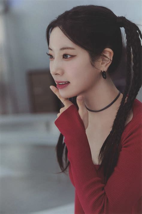 Dahyun R Dahyun