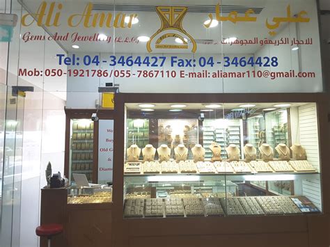 Ali Amar Gems And Jewelleryjewellery And Precious Stones In Al Raffa Dubai Hidubai