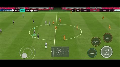 فيفا موبايل المراوغ ميسي Youtube