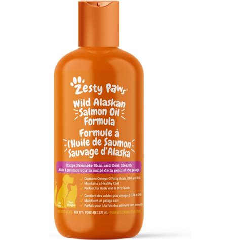 Cat Vitamins And Supplements Free Shipping Chewy Canada