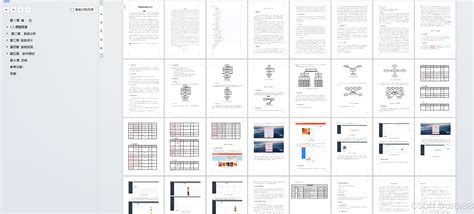 java毕业设计——springboot021校园周边美食探索及分享平台的设计与实现