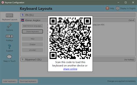 Keyman Configuration Keyboard Layouts Tab